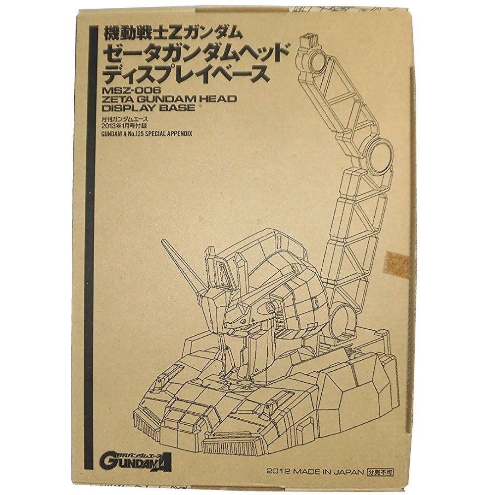 Gundam Ace January 2013 Appendix Mobile Suit Z Gundam Zeta Gundam Head ...