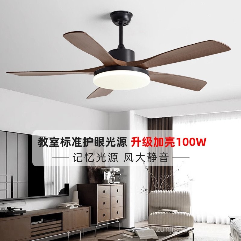 Fan Lamp Living Room2025New Large Wind Power Ceiling Fan Light ...