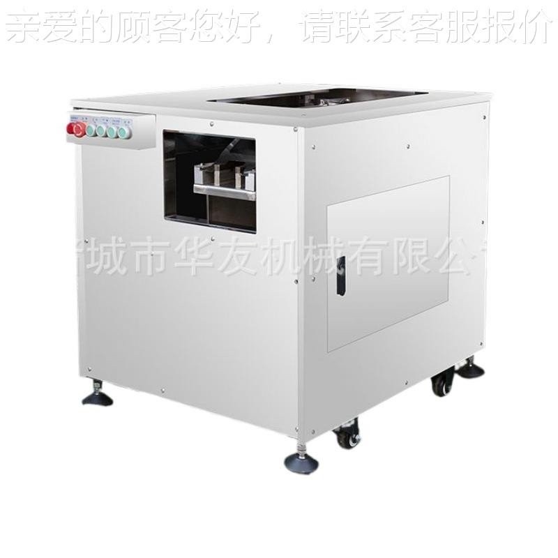 Pickled Cabbage Slices SYO Fish Fillet Cutter Commercial Slitter Grass ...