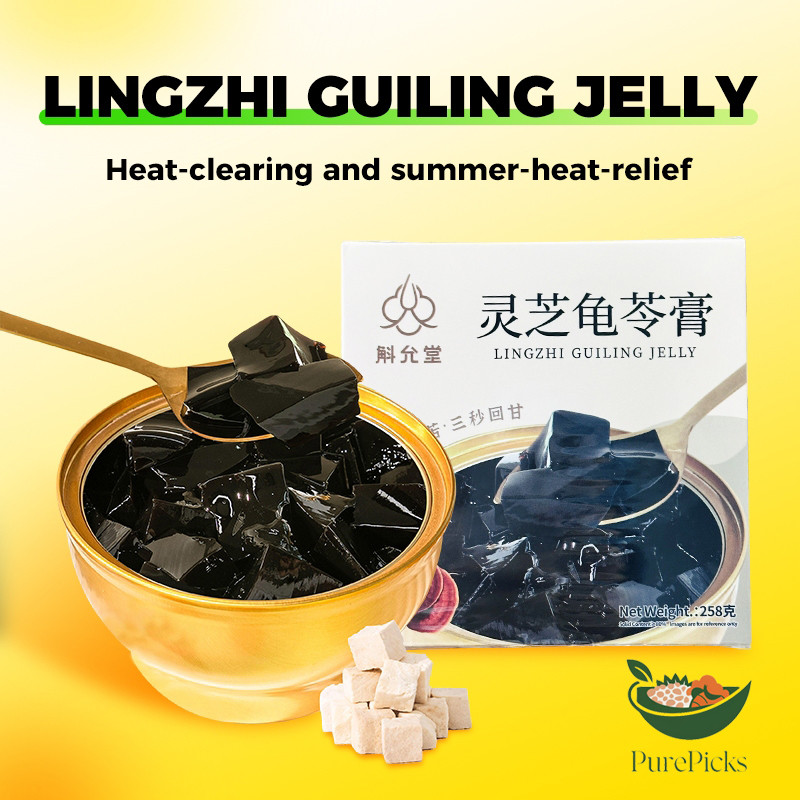【SG STOCK】 龟苓膏 turtle jelly instant food Chinese herb herbal jelly ...