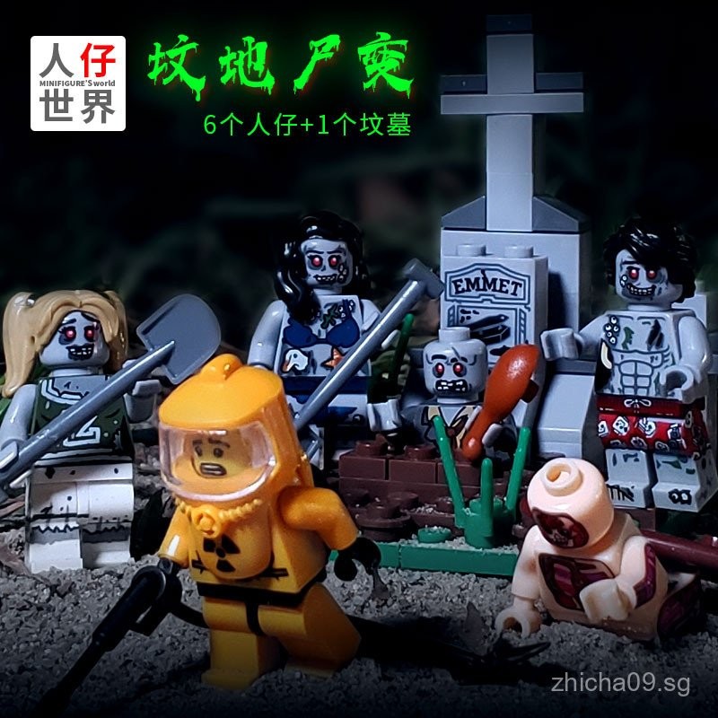 Zombie Building Blocks Minifigures Corpse Monster Horror Night ...