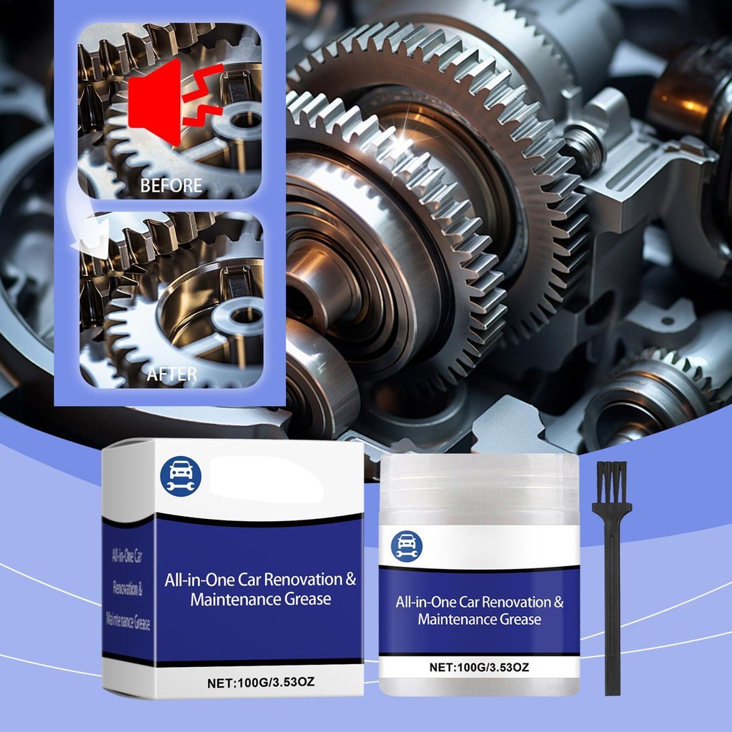 Car Grease Gear Mechanical Equipment Lubricant Car Sunroof Track ...