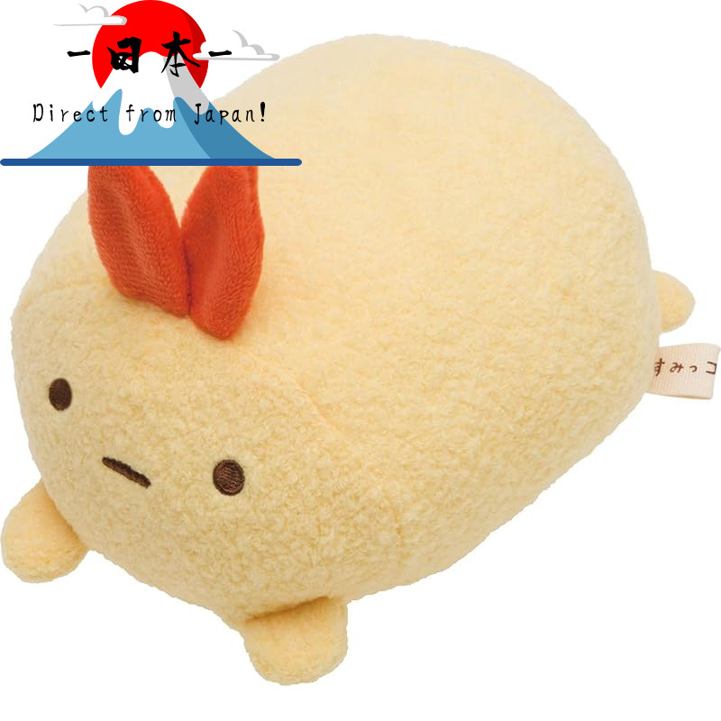 [Direct from Japan] Sumikko Gurashi Super Mochi Mochi Plush Toy ...