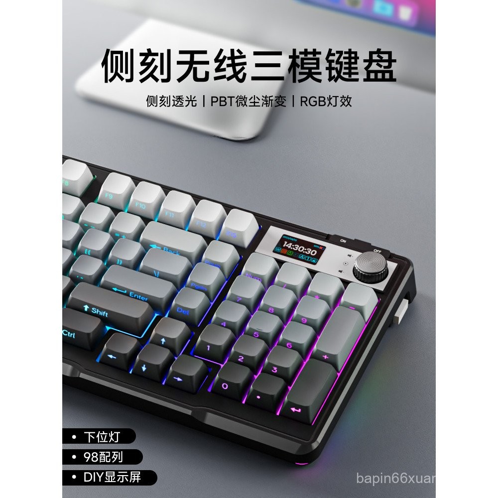 Forerunner V98Pro Wireless Keyboard and Mouse Set Bluetooth Three-Mode ...