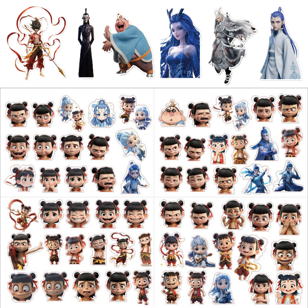 52PCS Nezha 2 Peripheral Stickers Nezha Aobing Cute Expression Pack ...