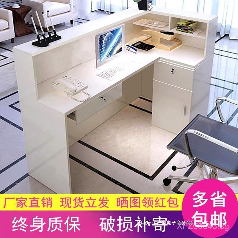 Corner Restaurant Reception Desk Bar Counter Payment Desk Simple Modern ...