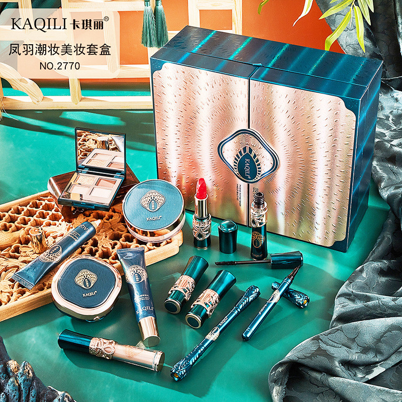Kaqili Phoenix Feather Trendy Makeup Set12Set Birthday Gift Valentine's ...