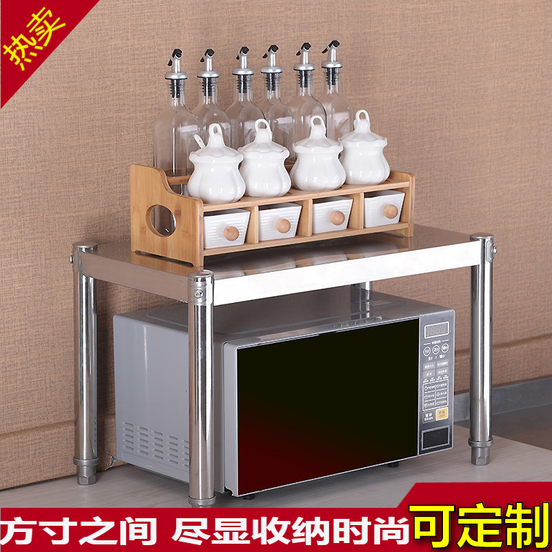 [in stock] 30Days896Thickened Stainless Steel Storage Rack Single Layer ...