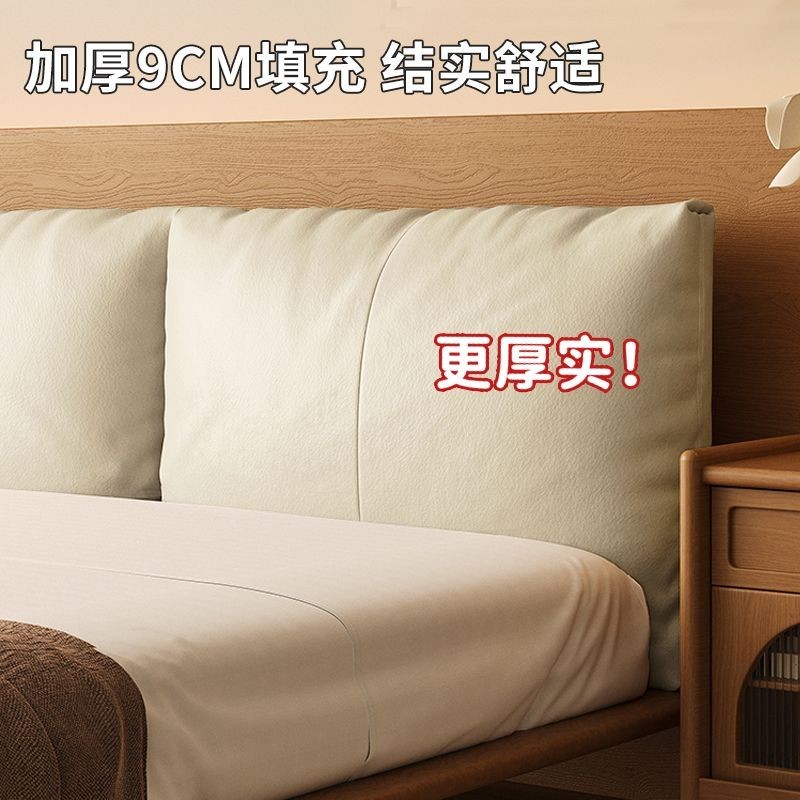 Bed Head Back Cushion Soft Package Tatami Bedroom Transformation Bed ...