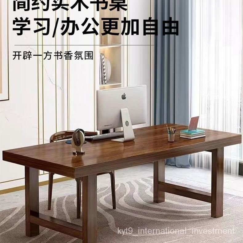 Pure Computer Desk Desk Table Home Living Room Study Table Office Table ...