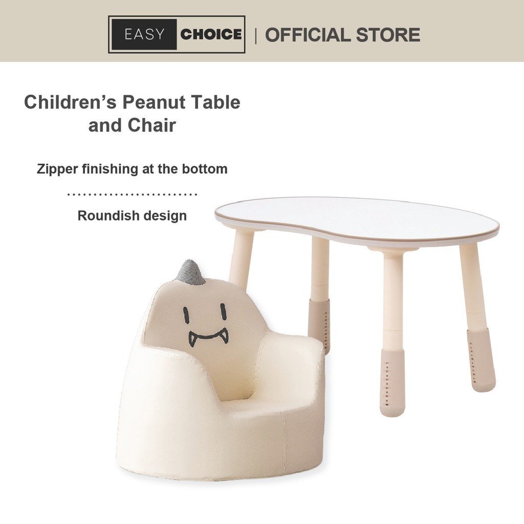 Easy Choice Modern Stylish Cute Kids Sofa Chair Peanut Table with Solid ...