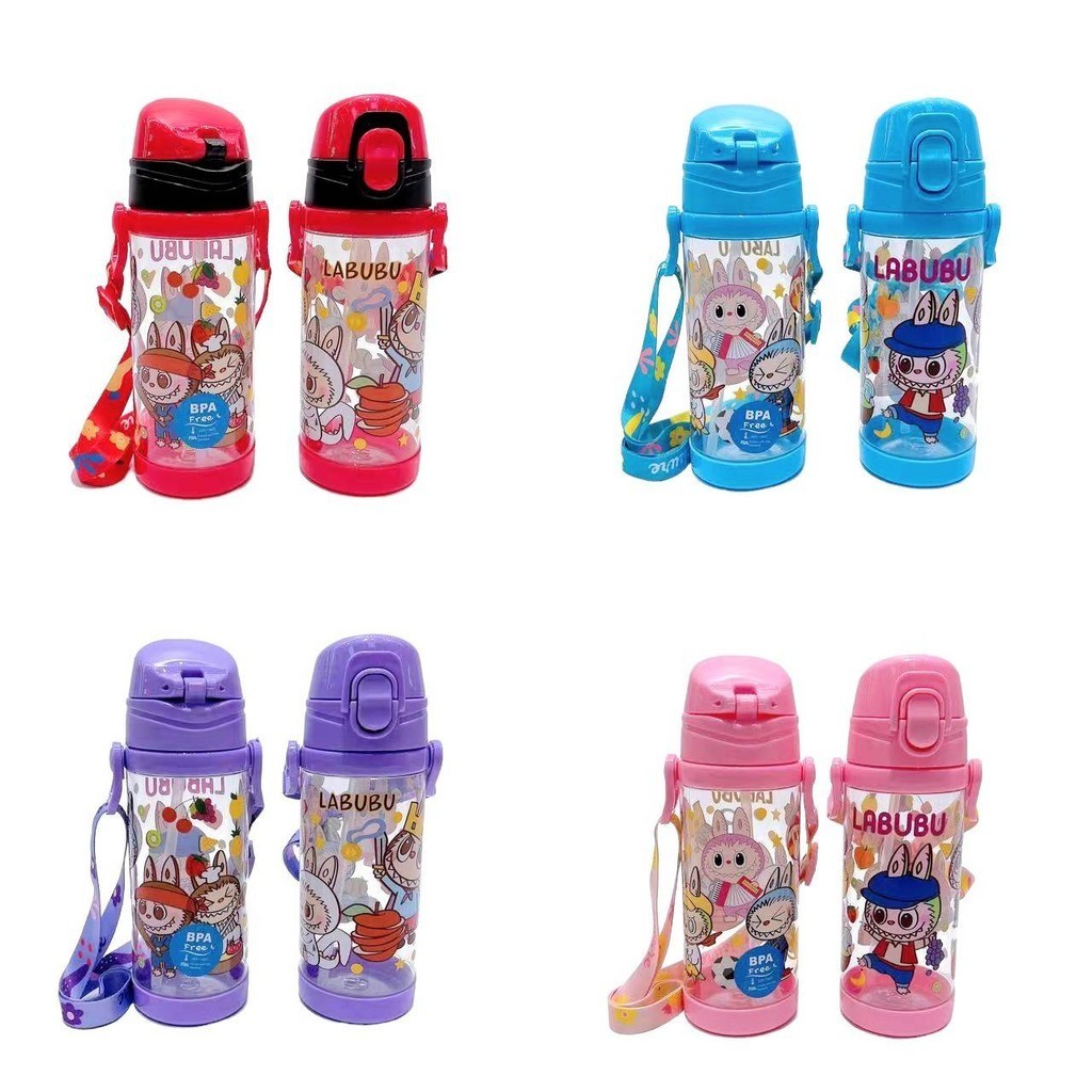 Labubu Baby Water Bottle 500 ml There Are 4 Patterns With Long Strap ...