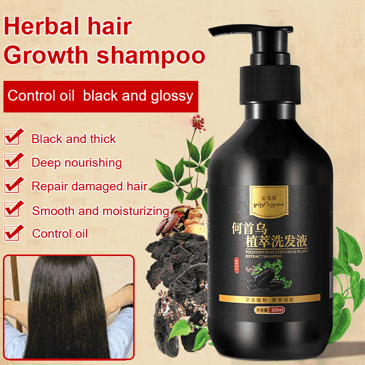 [SG] Botanical Herbal Shampoo Shampoo Botanical AntiDandruff Shampoo ...