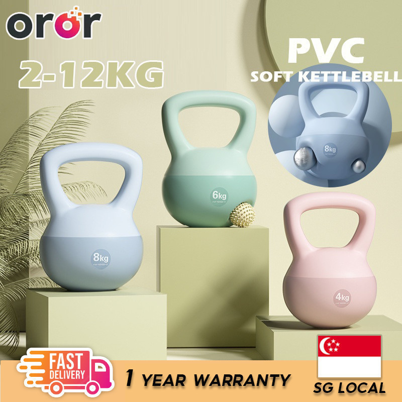 OROR Soft Kettlebell Women Fitness Home Software 2-12kg Kettlebell Squat Exercise Hip Strength ...