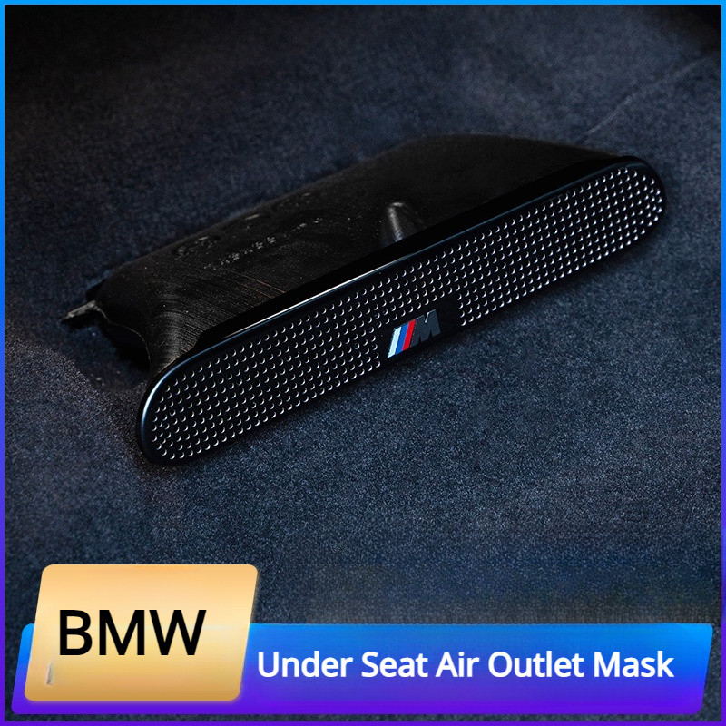 BMW G20 G30 F48 F39 G01 G05 Under Seat Air Outlet Mask Special Car ...