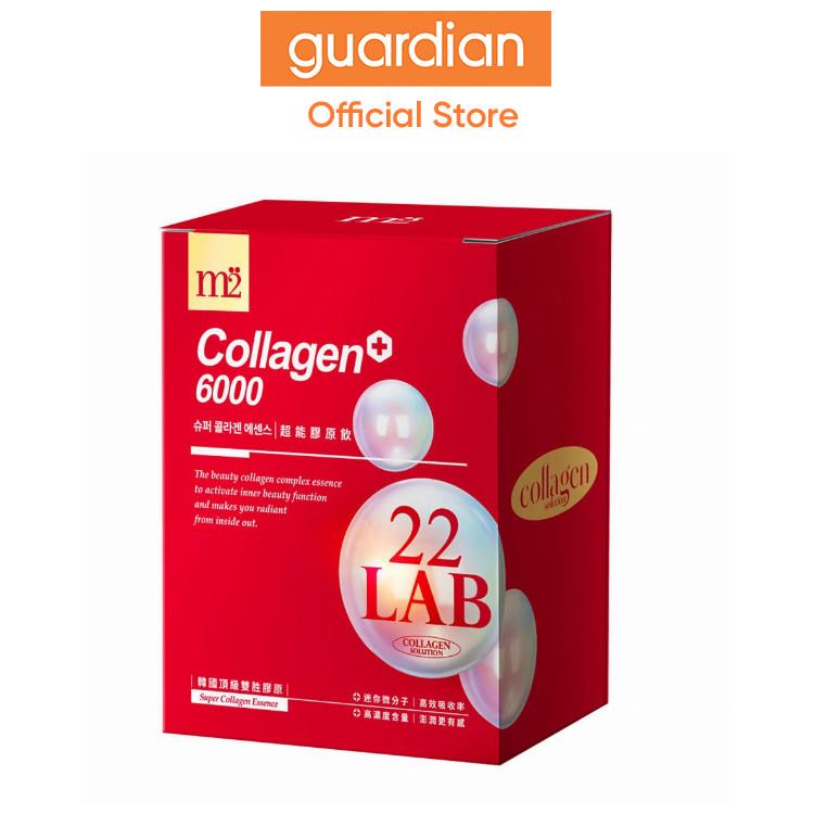 M2 22 Lab Super Colagen Drink 8s | Shopee Singapore M2 22 Lab Super Colagen Drink 8s | Shopee Singapore