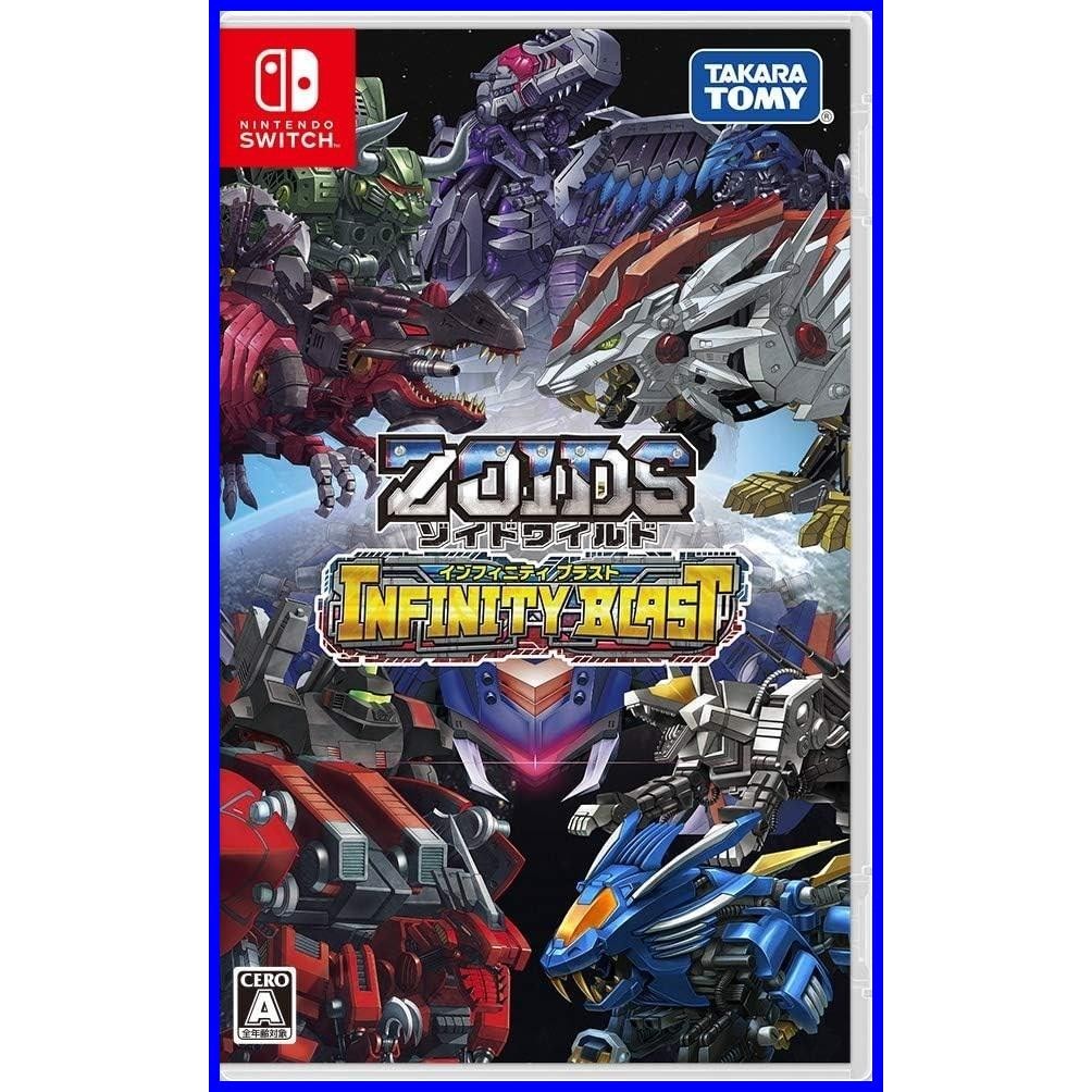 Zoids Wild Infinity Blast-Switch / Direct from Japan | Shopee Singapore