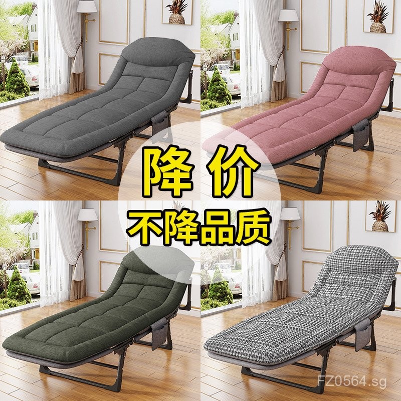 Office Folding Bed Single Portable Simple Home Nap Resting Workstation ...