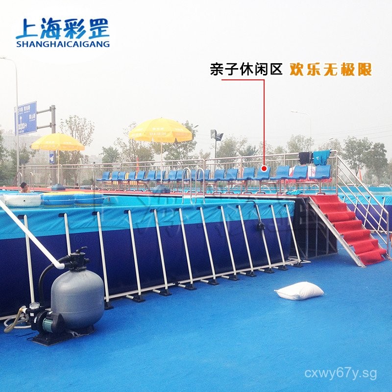 Outdoor Stand Swimming Pool Children's Inflatable Pool Large Commercial ...