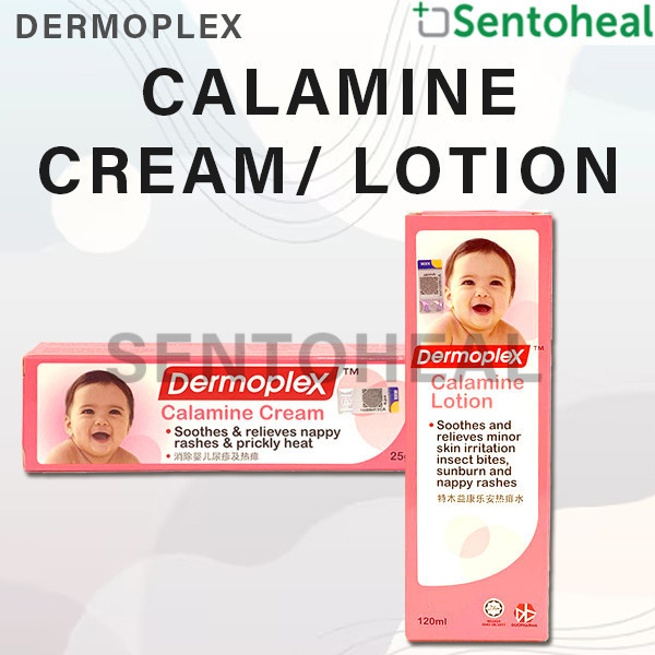 Dermoplex Calamine Cream/ Lotion - Soothes Nappy Rashes/ Prickly Heat ...