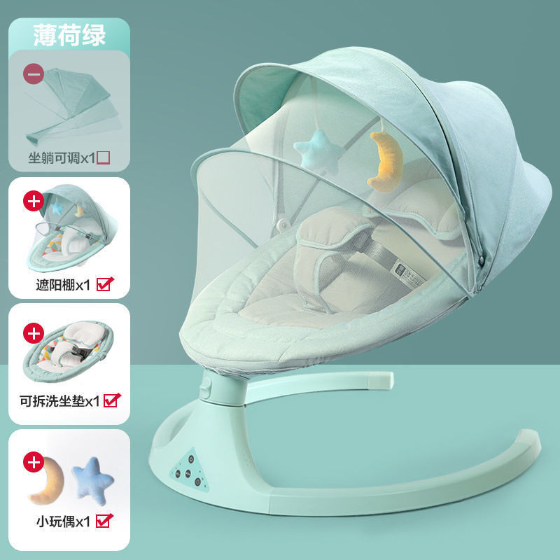Baby Electric Rocker t Basket Soothing Swing Rocking Baby Smart Rocking ...