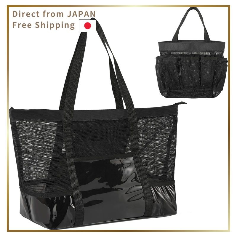 MoKo Large Capacity 20L Pool Bag for Adults - Beach and Swimming Tote ...