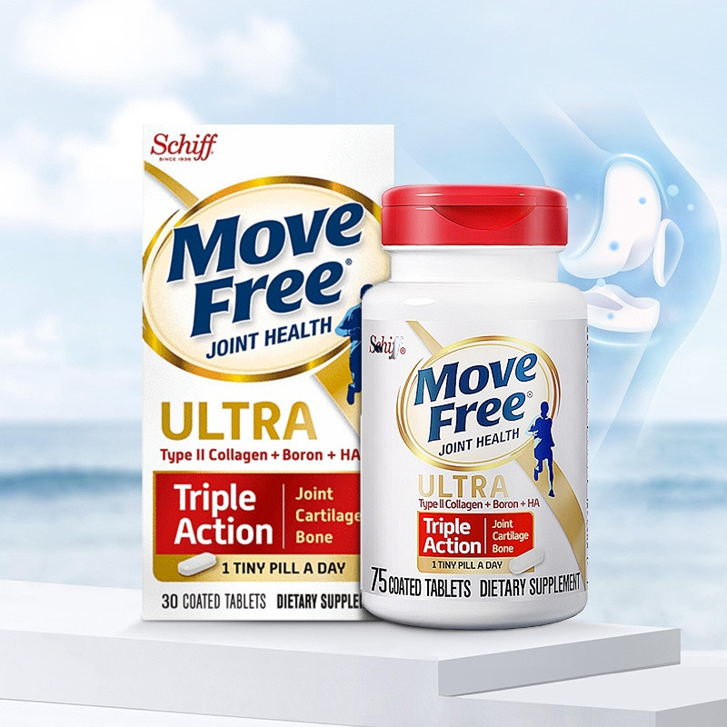 Move Free Ultra Triple Action Joint Supplement 75 Tablets | Shopee ...