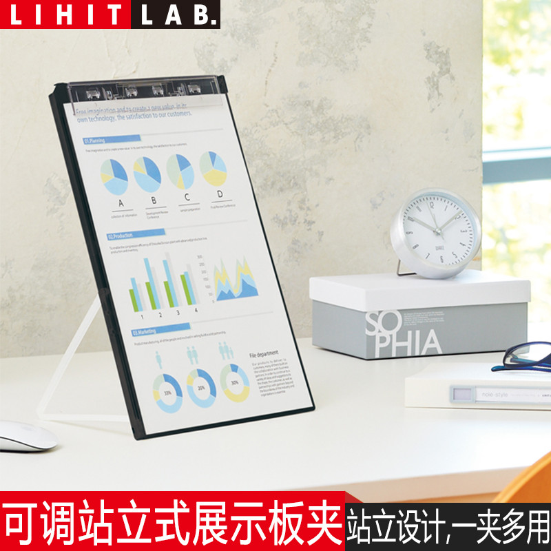 Japan LIHIT LAB.Xili CLIP BOARD Adjustable Standing Display Notice ...