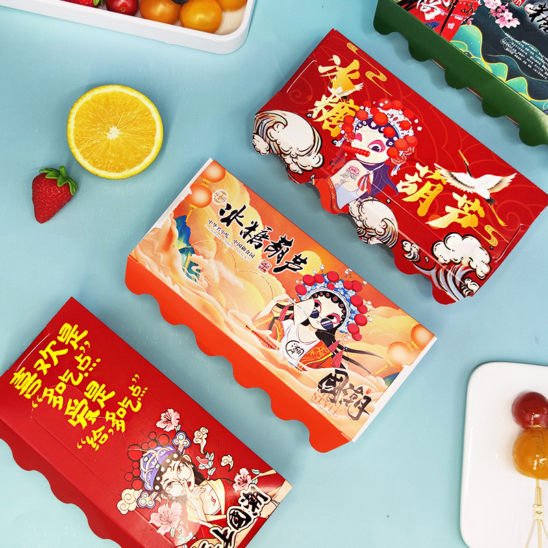 Customizable [Candied Gourd Packaging] Mini Rock Candied Gourd ...