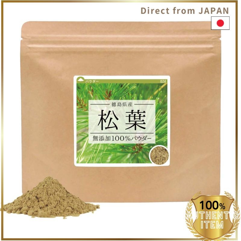 Health & Wild Herb Tea Center Domestic Pine Needle 100% Powder | Shopee ...