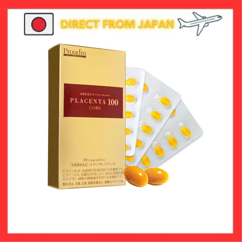 Placenta 100CORE Start Pack 30 tablets Supplement Ginza Stephanie ...