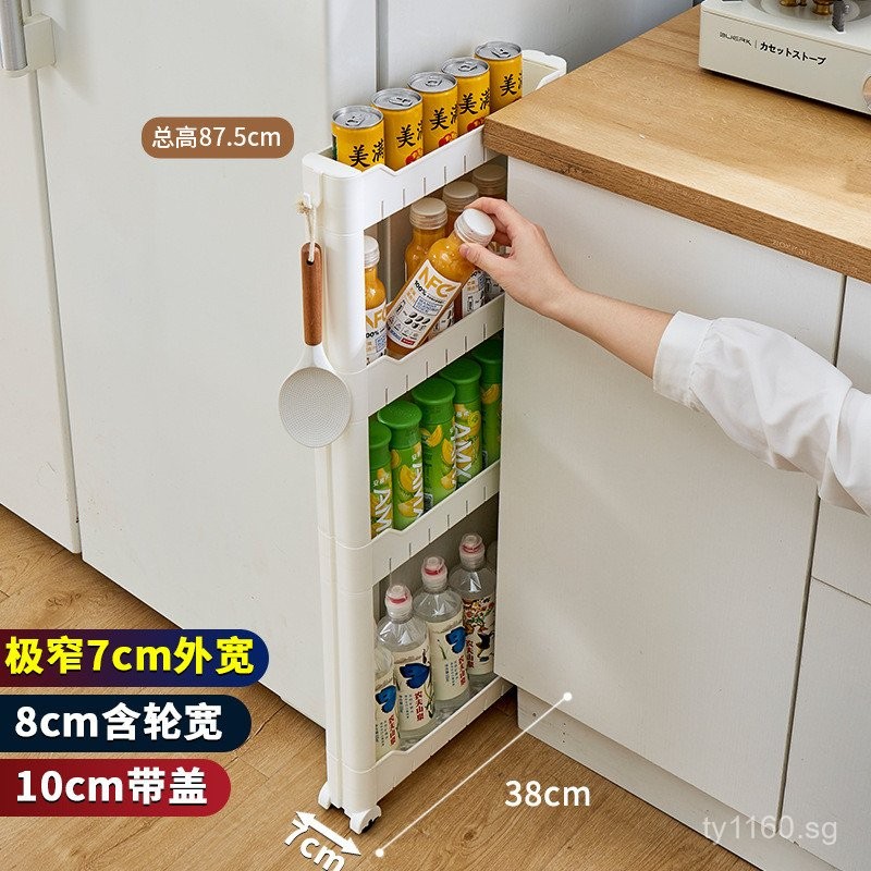Small Cool Narrow Seam/Storage Gap Kitchen/Ultra-Narrow Storage ...