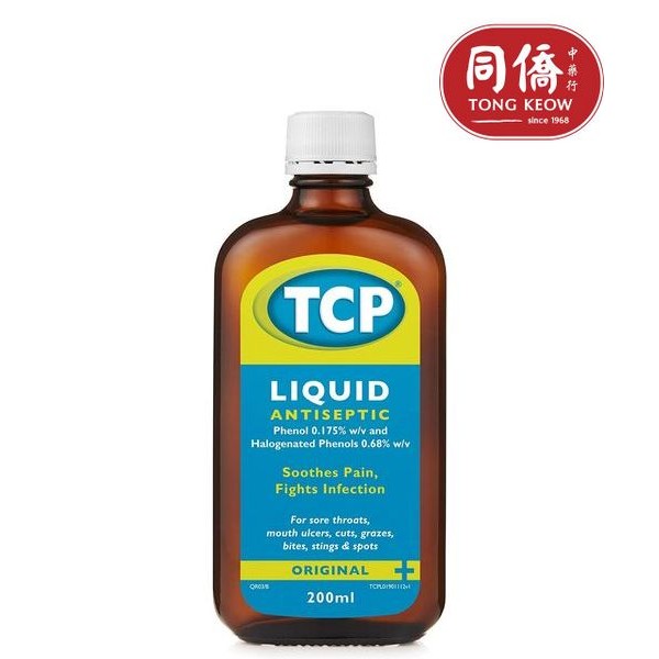 TCP Original Antiseptic Liquid 200ml | Shopee Singapore