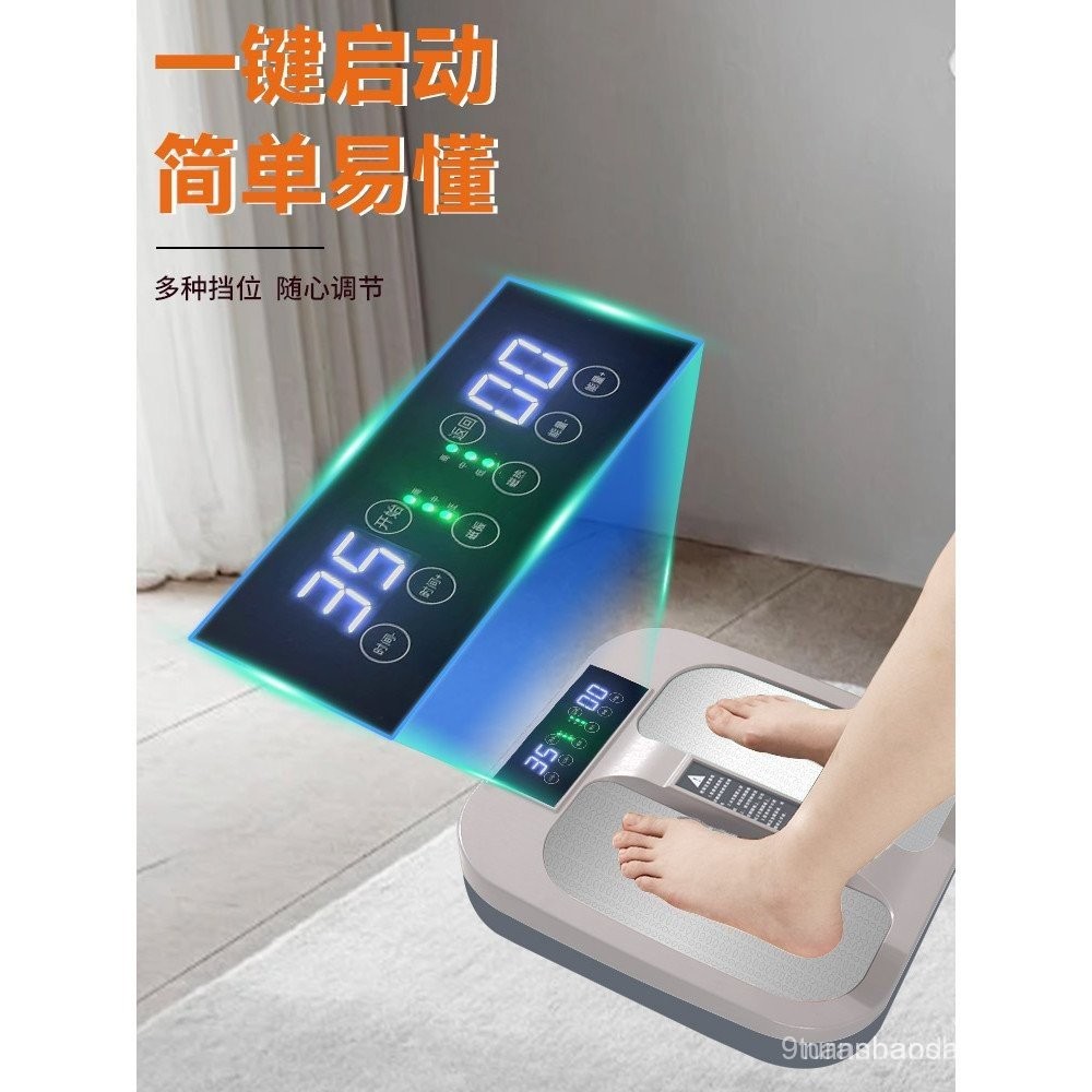 Zhaoneng-Meter p90 P95 P100 olylife Same Model Magnetic Therapy Energy ...