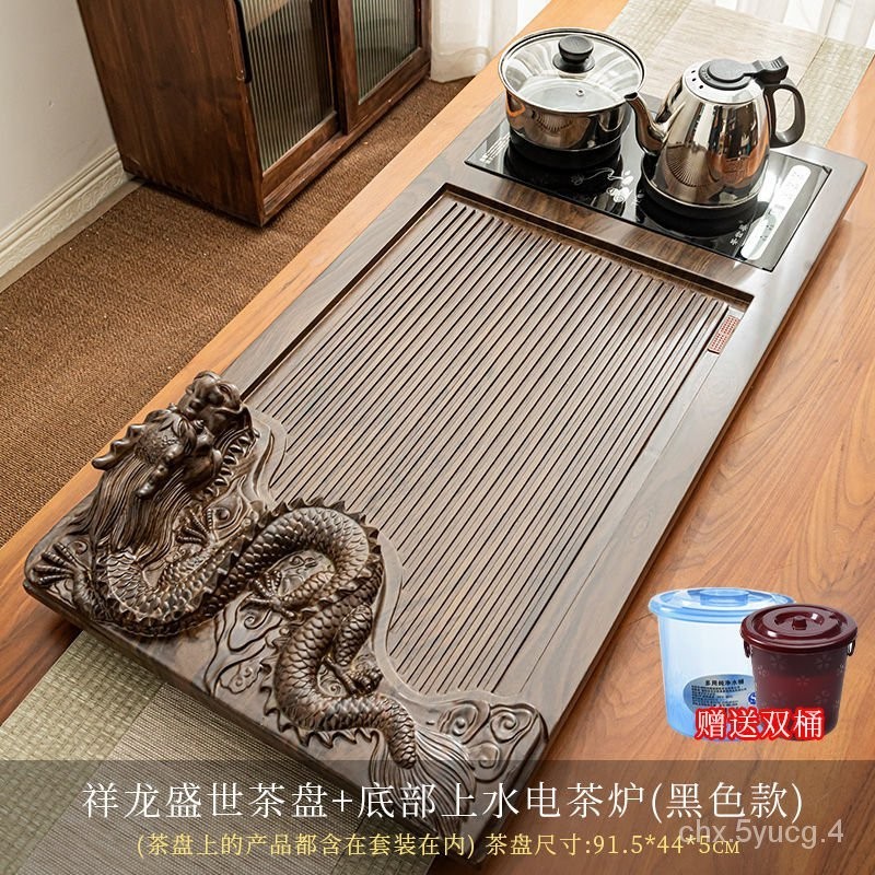 Kung Fu Tea Ceramic Tea Set Suit Home Living Room Fully Automatic ...