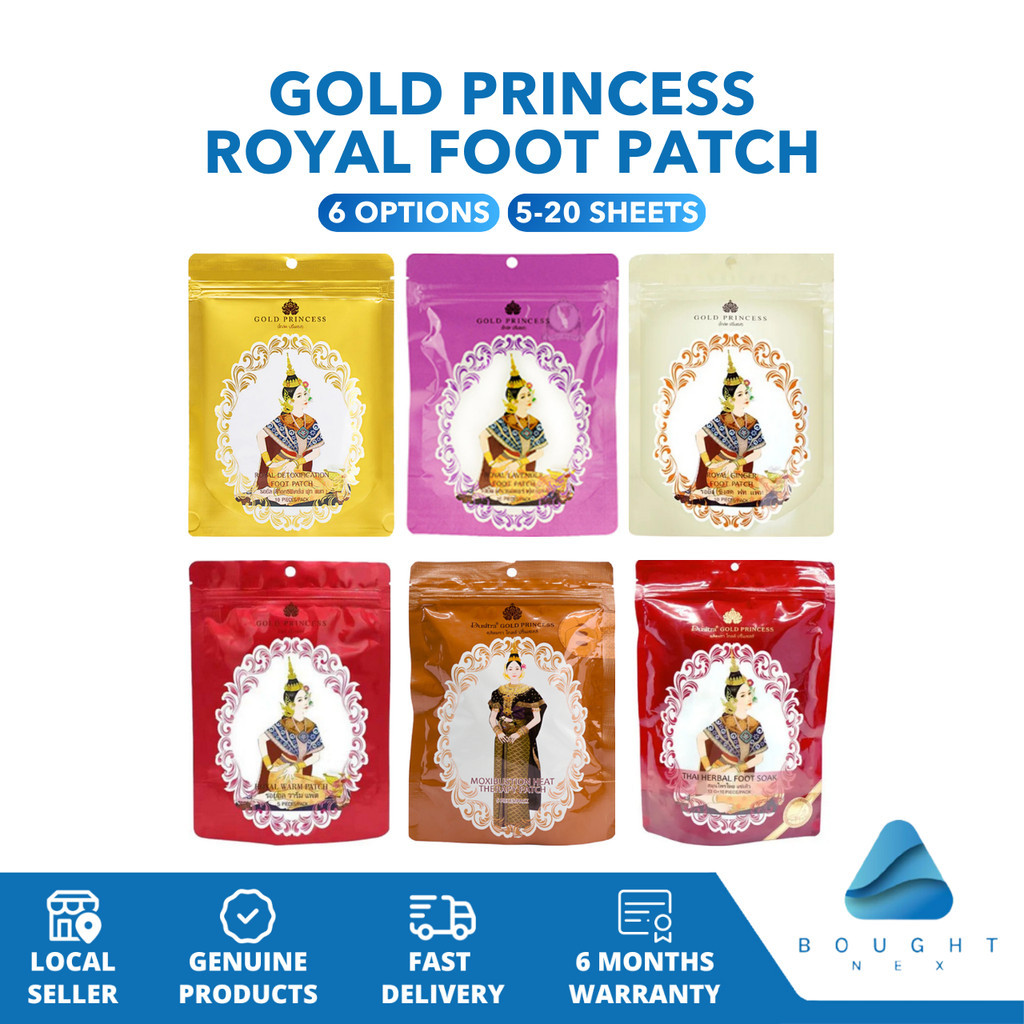Gold Princess Royal Foot Patch - 10s, Body Mask, Heat Therapy, Foot ...