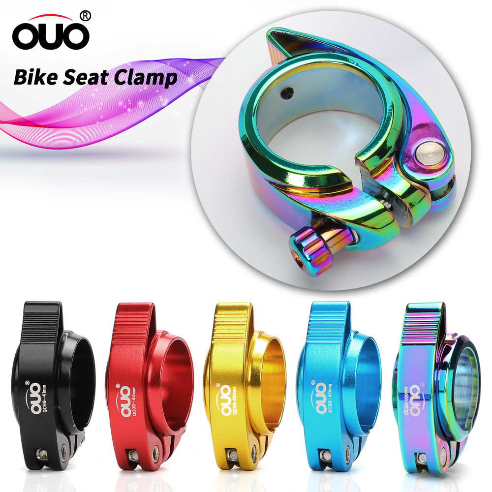 OUO Folding Bike Seatpost Clamp 40mm 41mm For Dahon Aluminum Alloy BMX ...