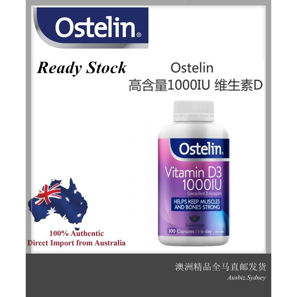 Ostelin Vitamin D3 1000IU Vitamin D 300 Capsules Exclusive Size ...