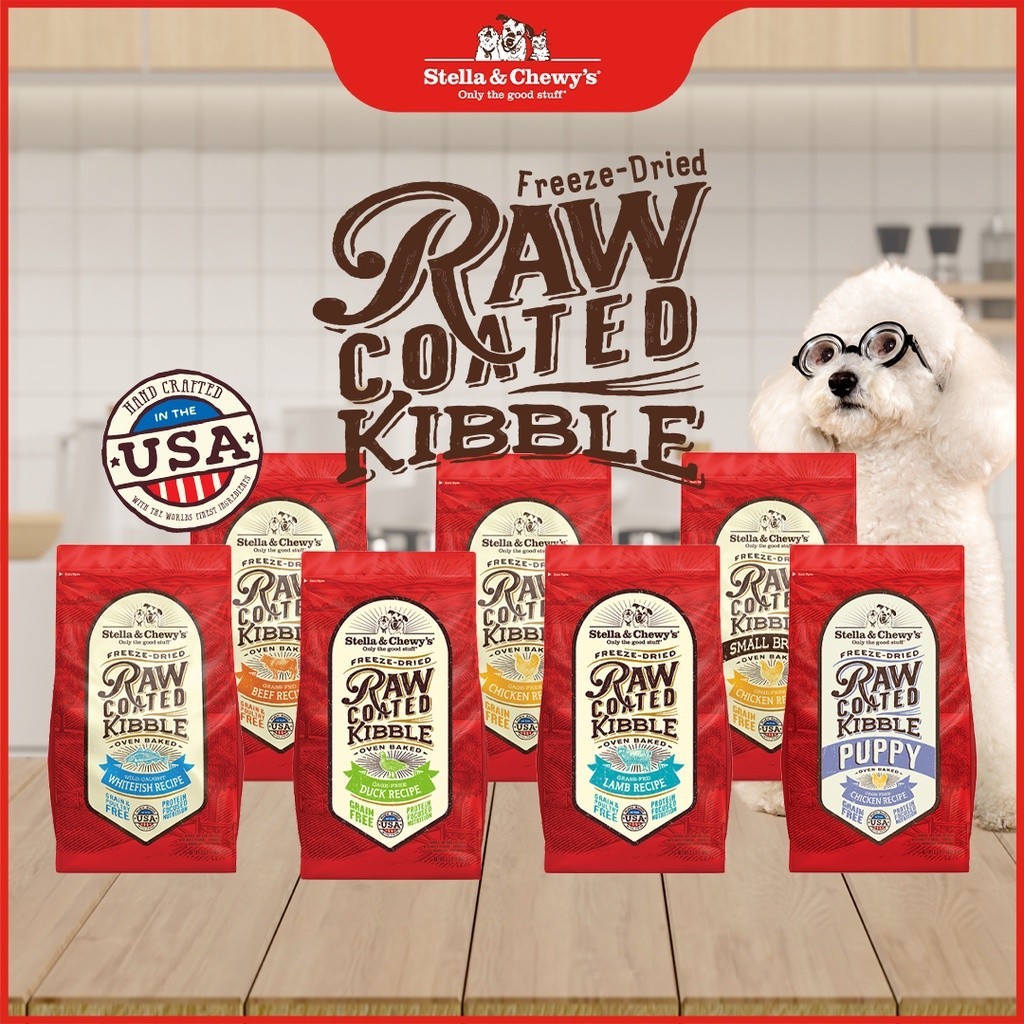 Stella & Chewy's Freeze-Dried Raw Coated Oven-Baked Dog Kibble - 3 ...