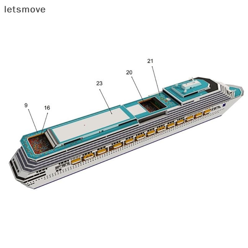 [letsmove] Cruise Ship Paper Model Cruise Ship 3D Paper Model DIY ...