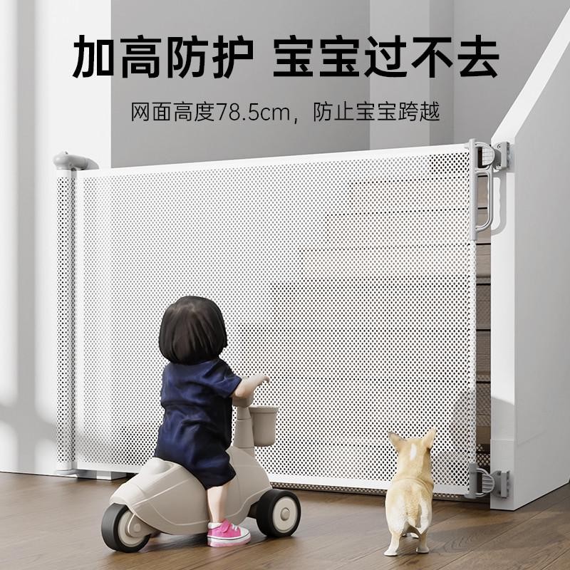 Stair Guardrail Child Safety Gate Fence Retractable Folding Door ...