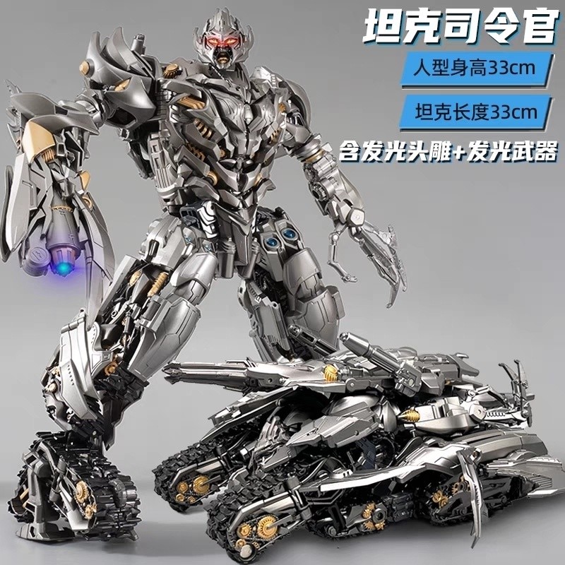 Sg SELLER Transformers Toy King Kong Black Mamba LS06 Large Size Tank ...
