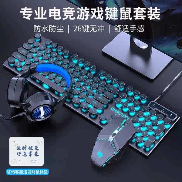 pink keyboard typewriter keyboard Logitech mechanical feel keyboard and ...