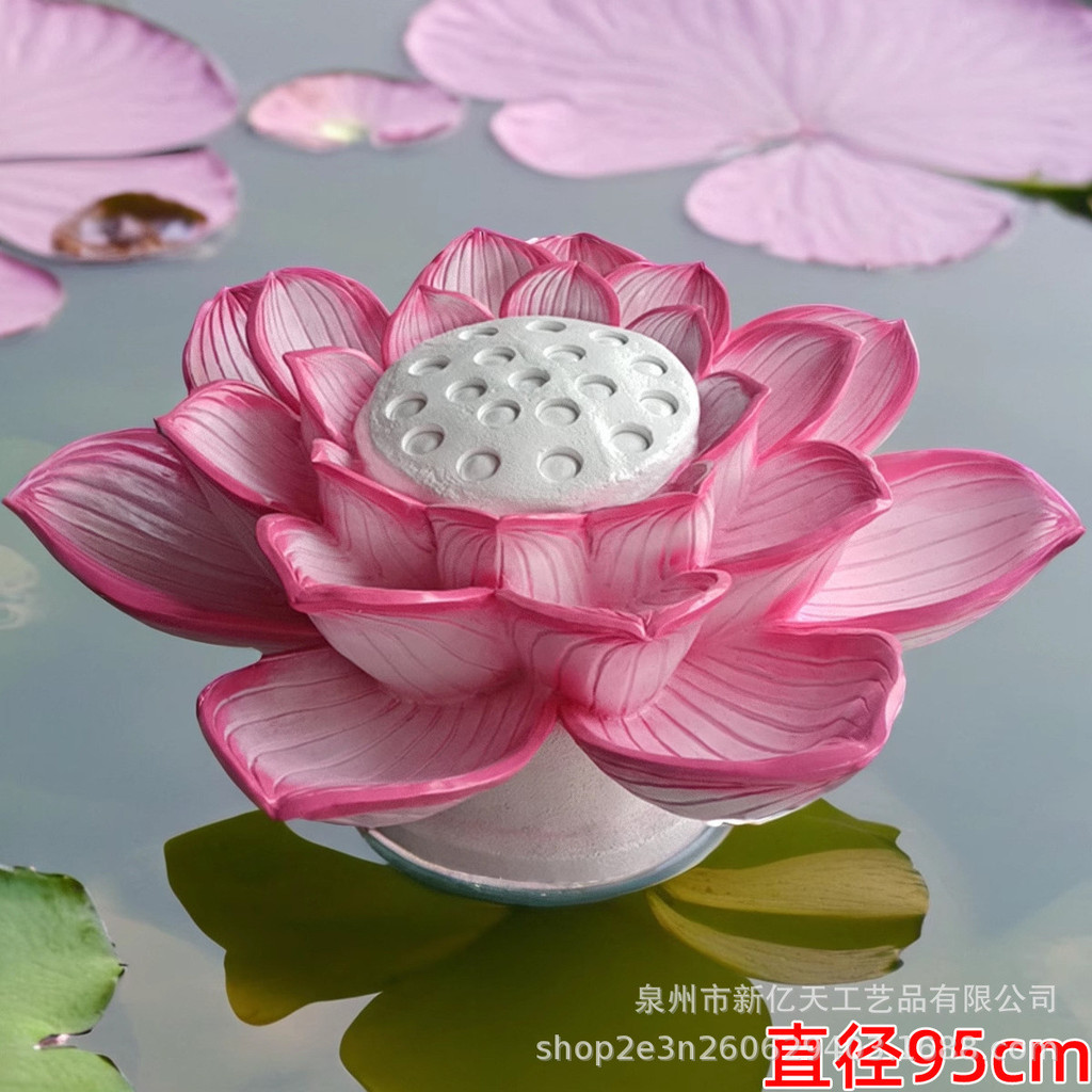 Glass Fiber Lotus Water Fountain Fish Pond Outdoor Square Courtyard ...