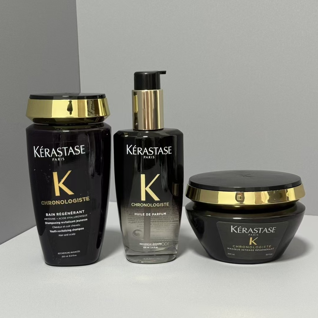 Yolo Kashi Black Diamond Three-piece Shampoo 250ml Hair Mask 200ml ...