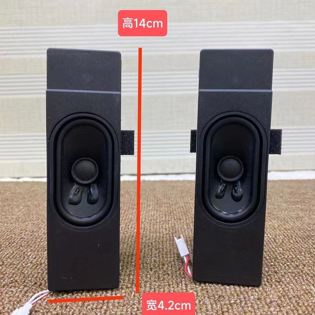 Human Voice Disassembly Harman Kardon OEM KLS Single Speaker Passive ...