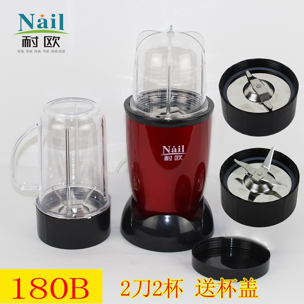 Ultra-fine Household Small Electric Food Processor for Blending Meals ...