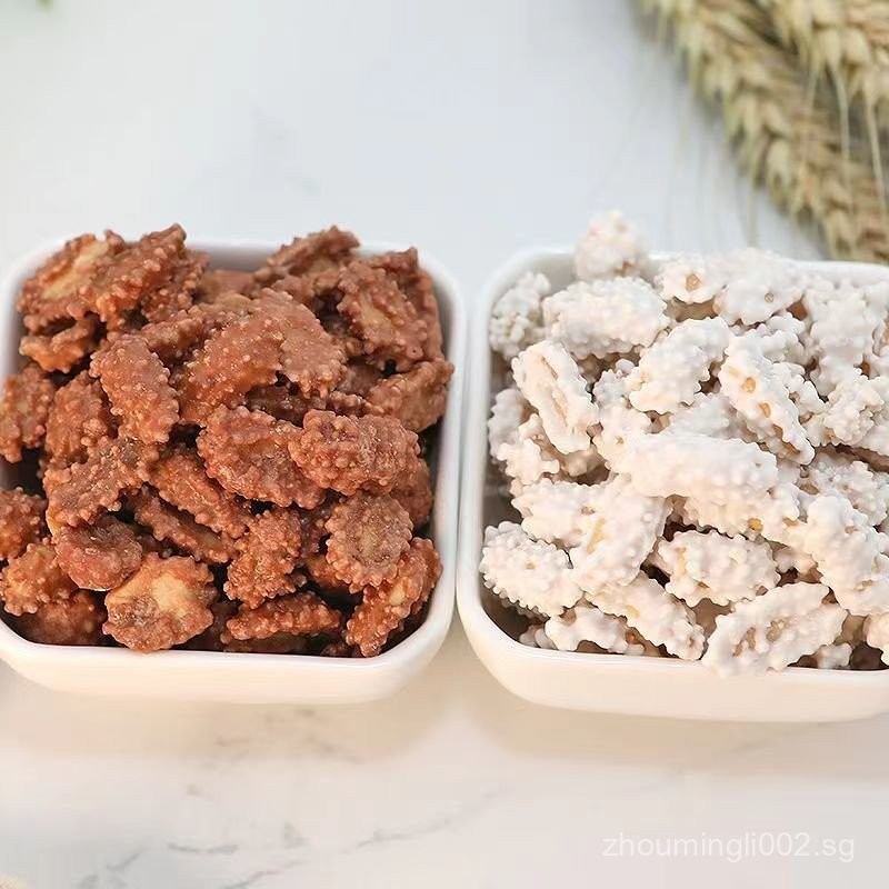 [Super1Thousand HTK]Coffee Flavored Peanuts Sugar-Coated Peanuts ...