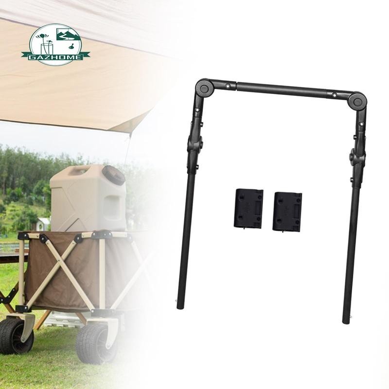 [In Stock] Wagon Handle Push Pull Bar Outdoor Camping Wagon Attachment ...