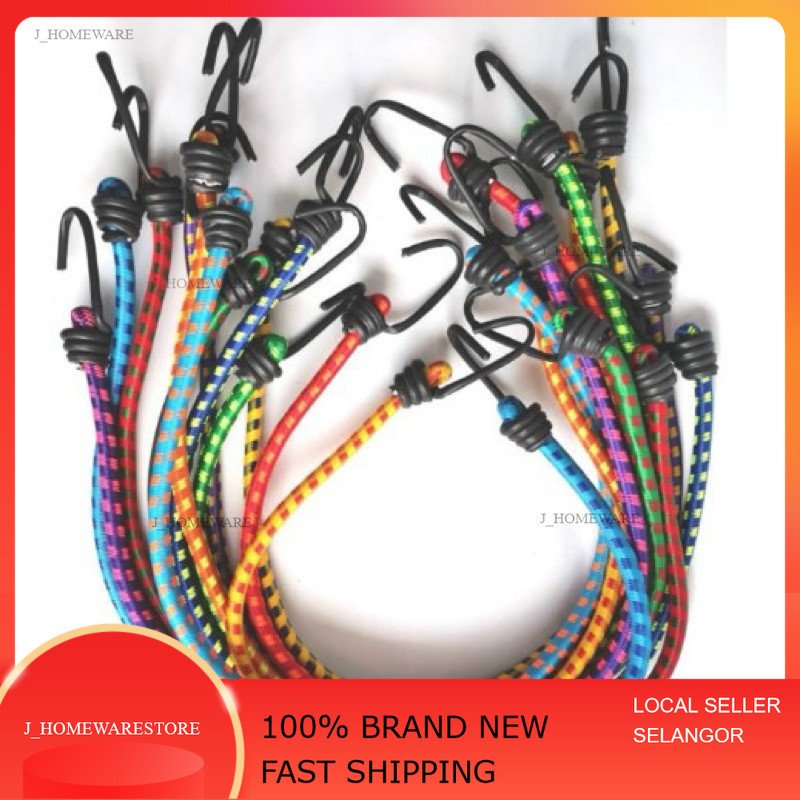 3pcs Universal Bungee Cords Multi-coloured Heavy Duty Bungee Rope ...